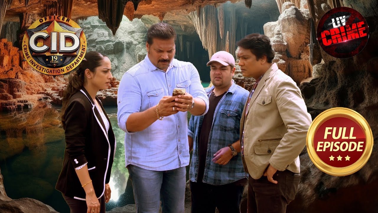 सिर्फ़ पानी की आवाज़ से CID ने ढूँढी अपराधी की Location | CID| सी.आई.डी ...