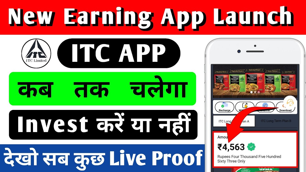 ITC Earning App | ITC App Payment Proof | ITC App Real Or Fake | ITC ...