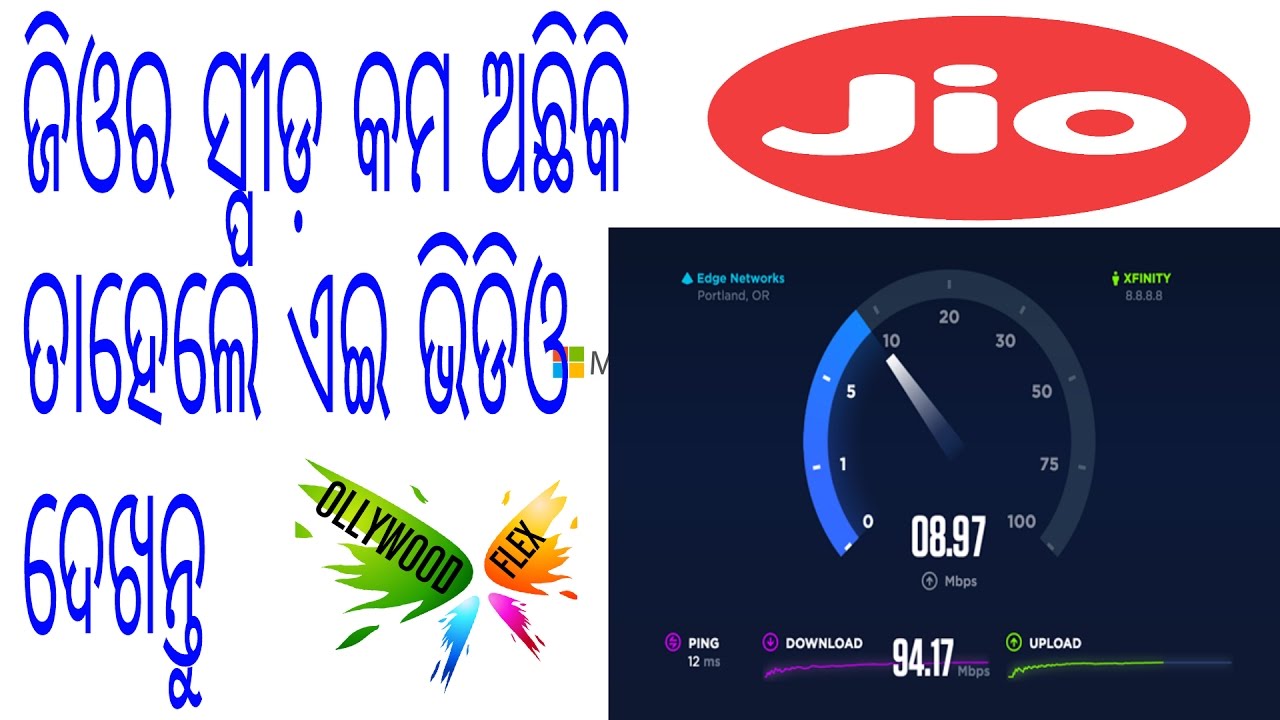 How To Increase JIO Speed YouTube how-to-increase-jio-speed-youtube