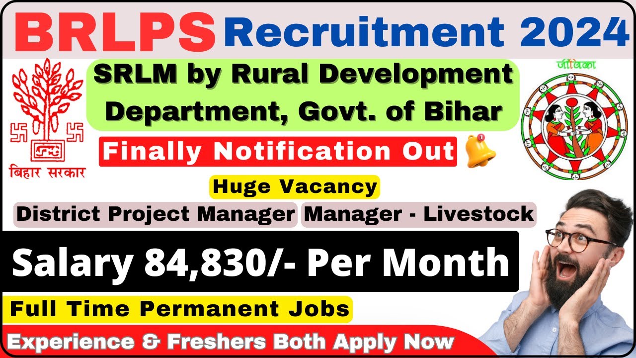 BRLPS Recruitment 2024 | Rural Development | Govt of Bihar | Salary ...