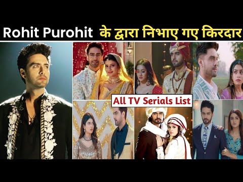 Rohit purohit serials | rohit purohit new serial | rohit purohit all ...
