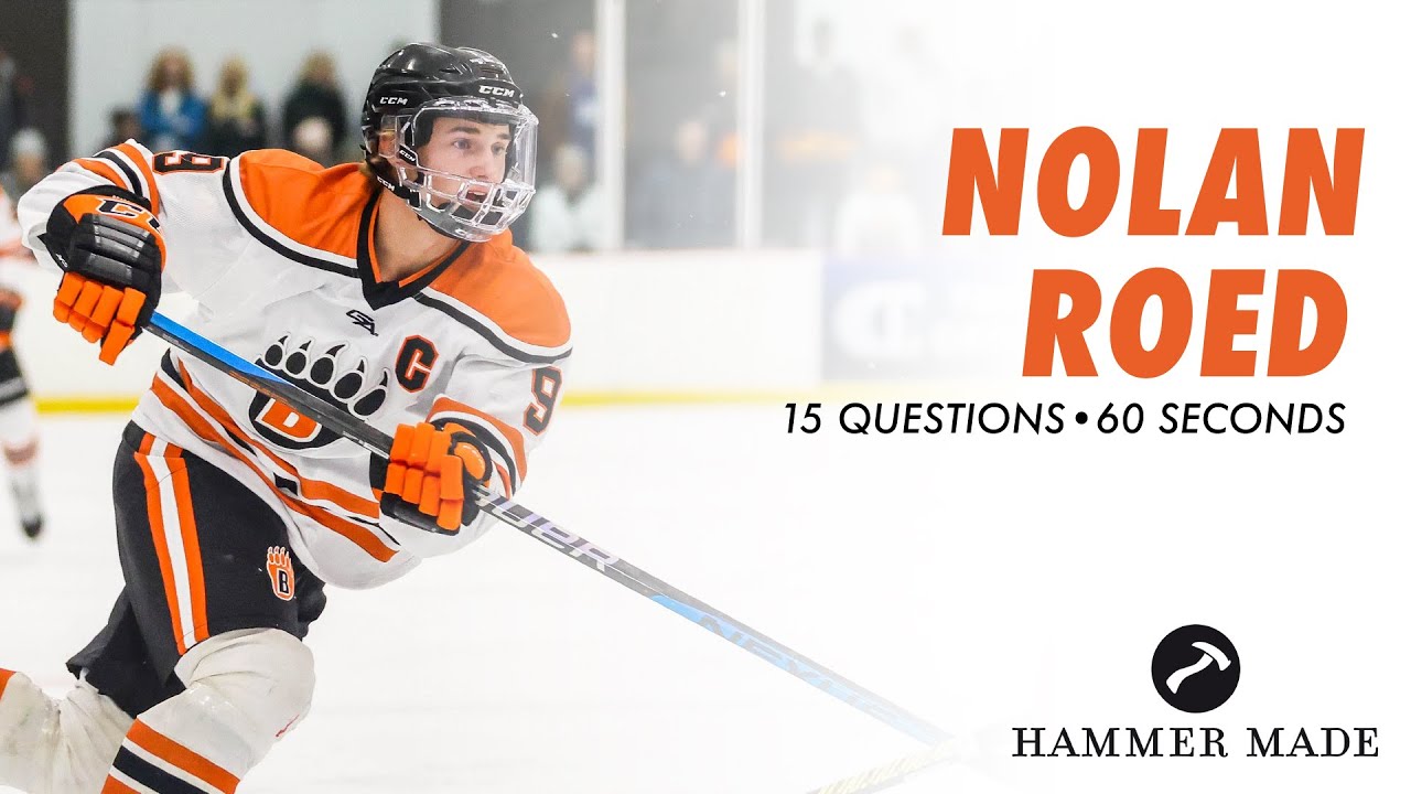 Nolan Roed (White Bear Lake) - 15 Questions, 60 Seconds - YouTube