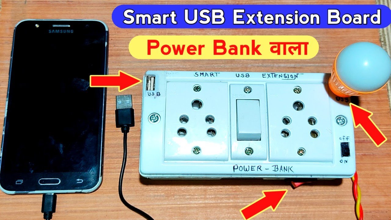 Smart Extension Board with Power bank | Usb Extension Board | Techno ...