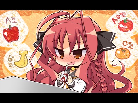 Dracu Riot! - Walkthrough - Part 9 - YouTube