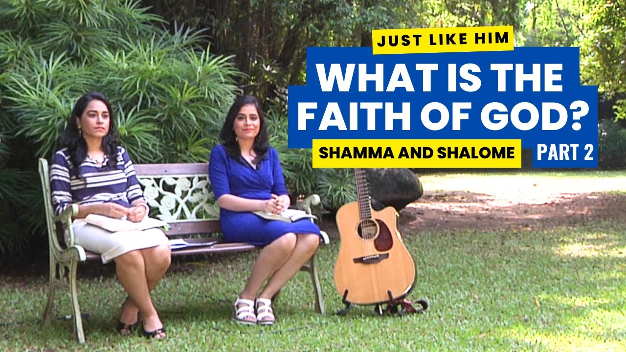 What is the Faith of God? Part 2 | How to use your faith | How to put ...