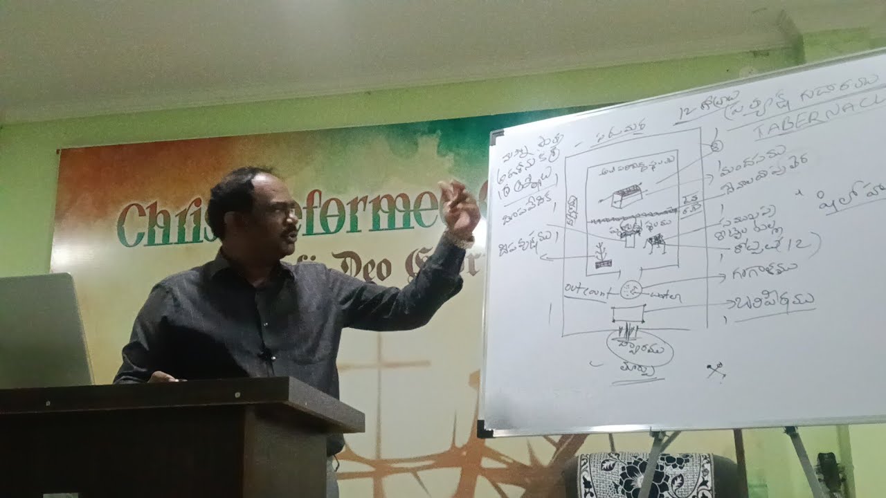 Bible Study On Tabernacle in Christ Reformed Church Vijayawada.#bible # ...