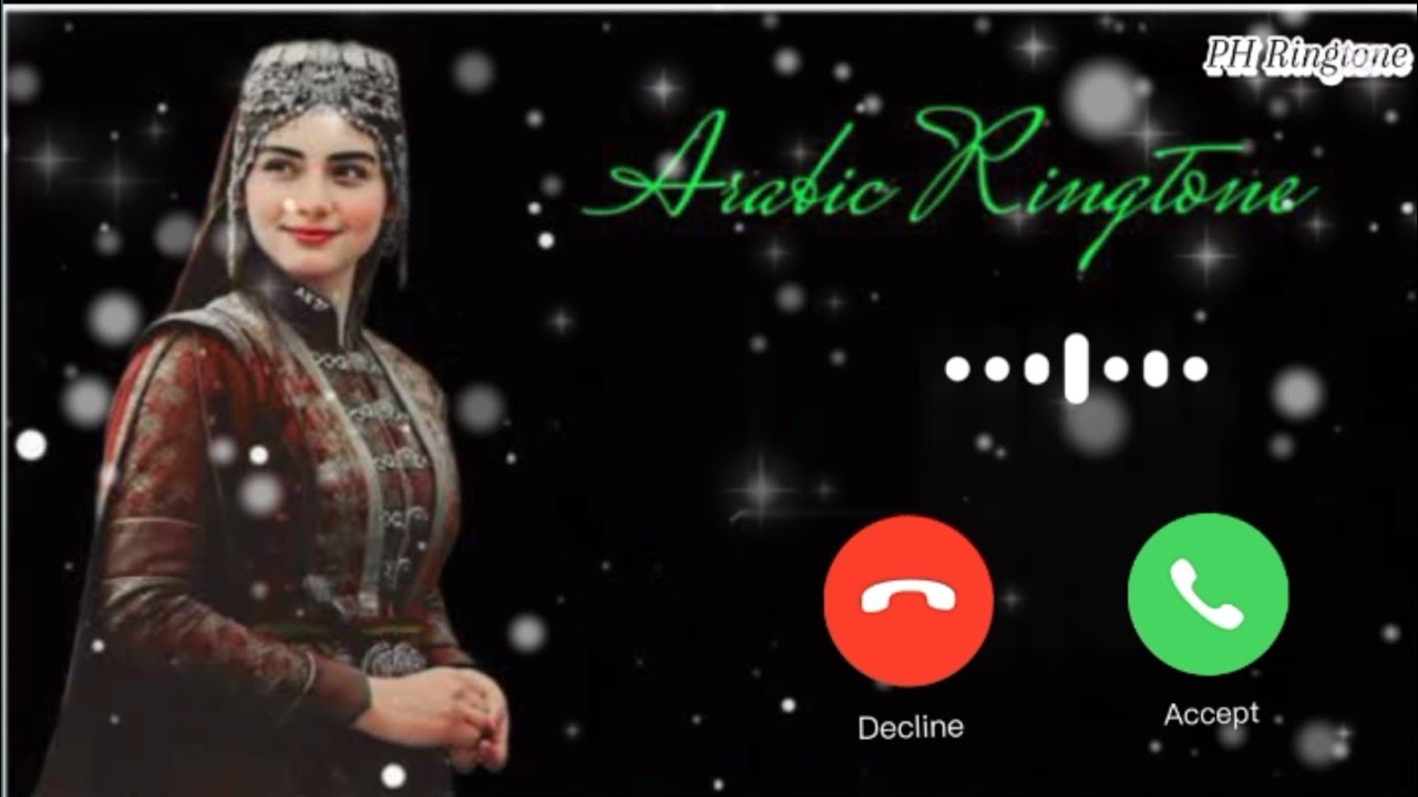 New Arabic Ringtone PH Ringtone - YouTube