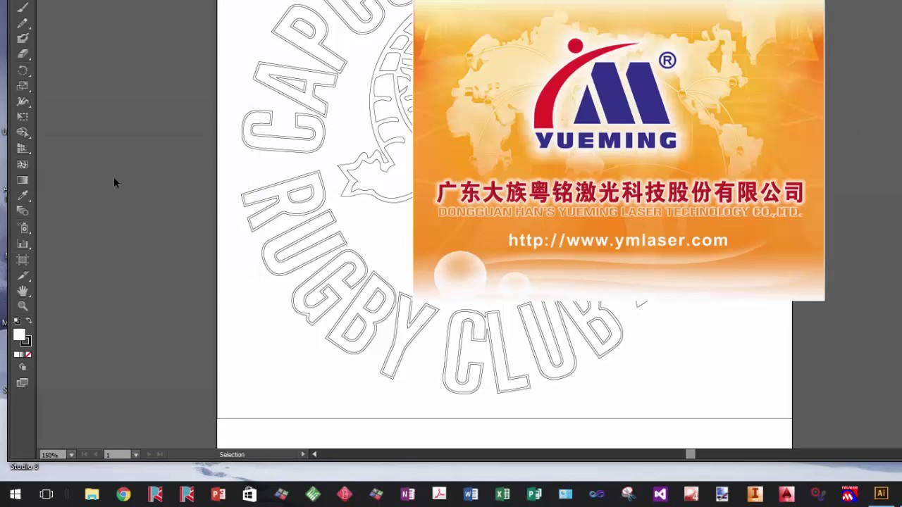 How to AI Image Trace to get single DXF lines for Laser Cutting - YouTube