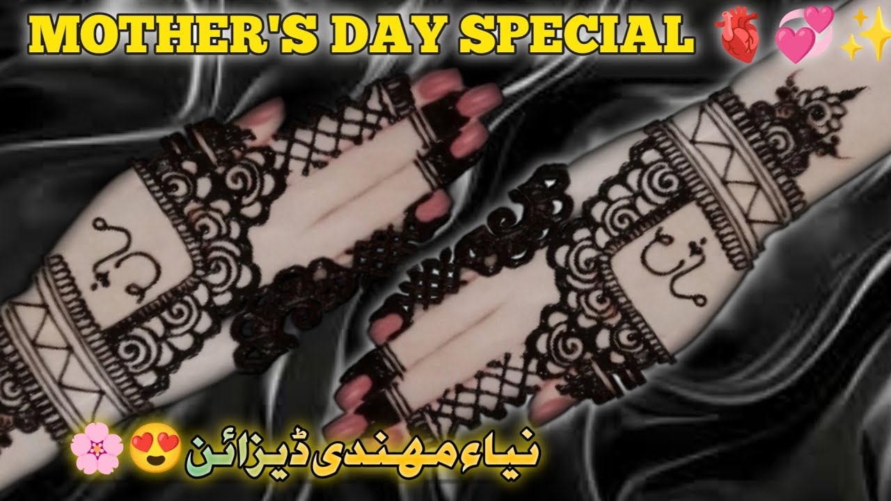 Mother's day special mehndi design | Back hand mehndi| mehndi designs ...