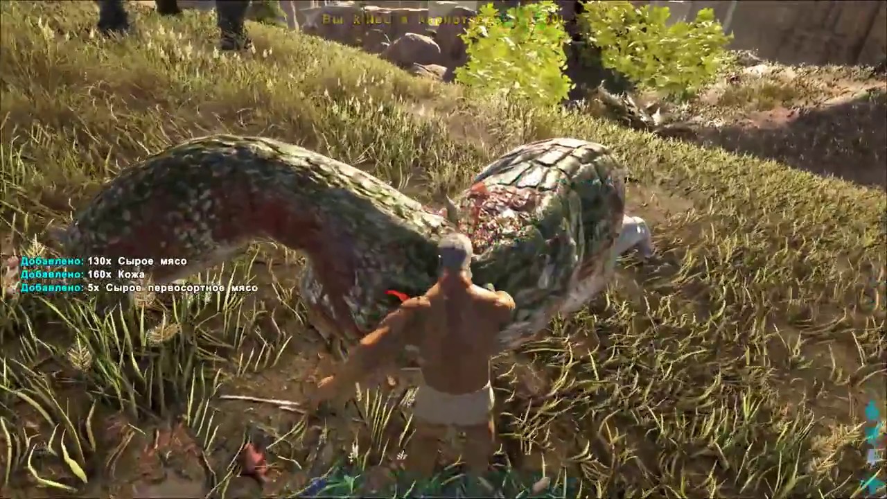 ARK Prometheus v3 - YouTube