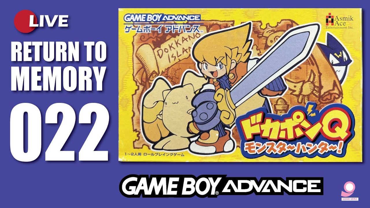 Return to Memory 3 Gameboy Advance #22 Dokapon Q Monster Hunter - YouTube