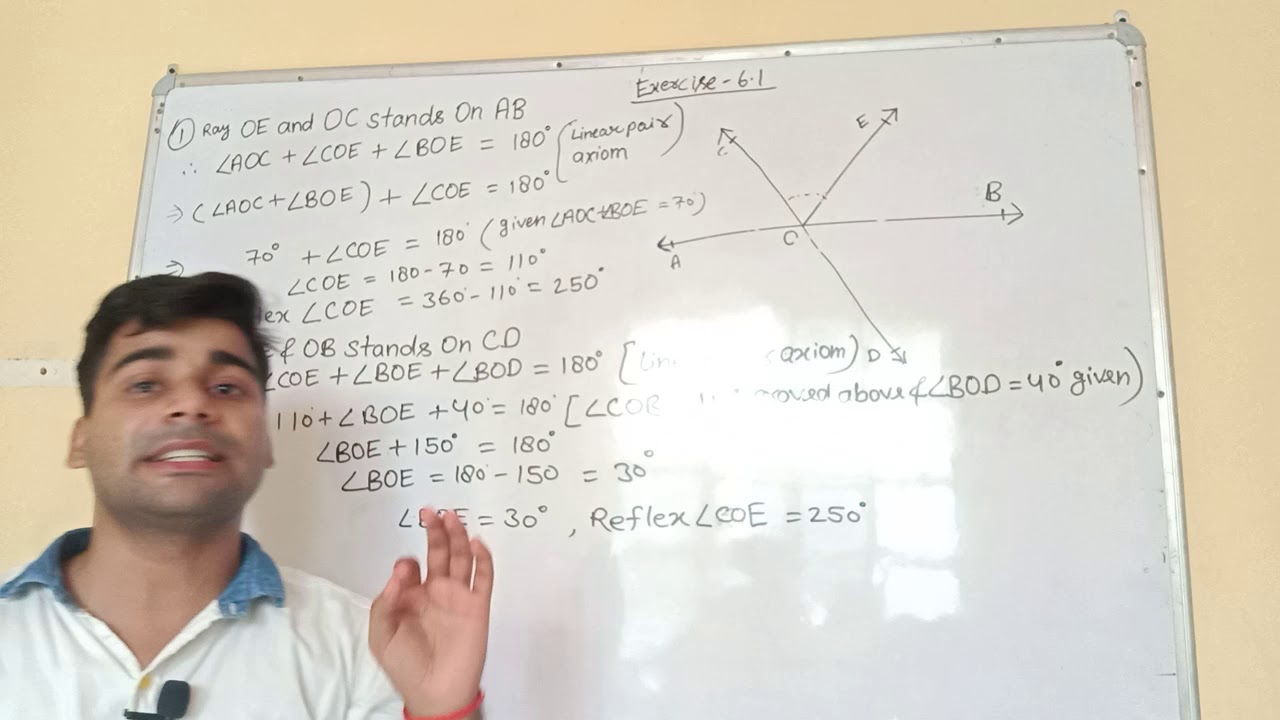 Class 9 th Mathematics chapter 6 - YouTube