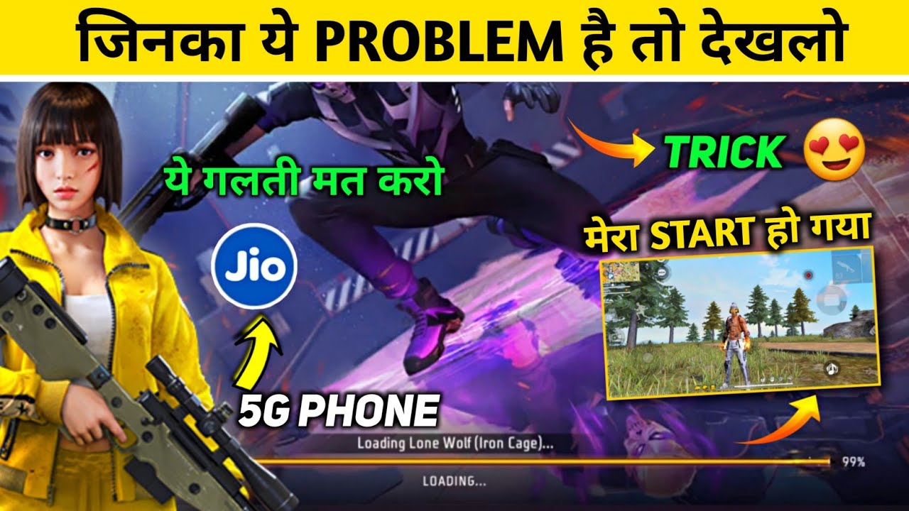 Garena Replied 99 Stuck Problem 😍 - Free Fire Loading screen Problem ...