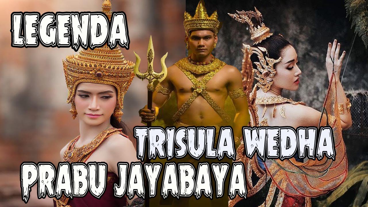 Legenda Pusaka Trisula Wedha Prabu Jayabaya - YouTube