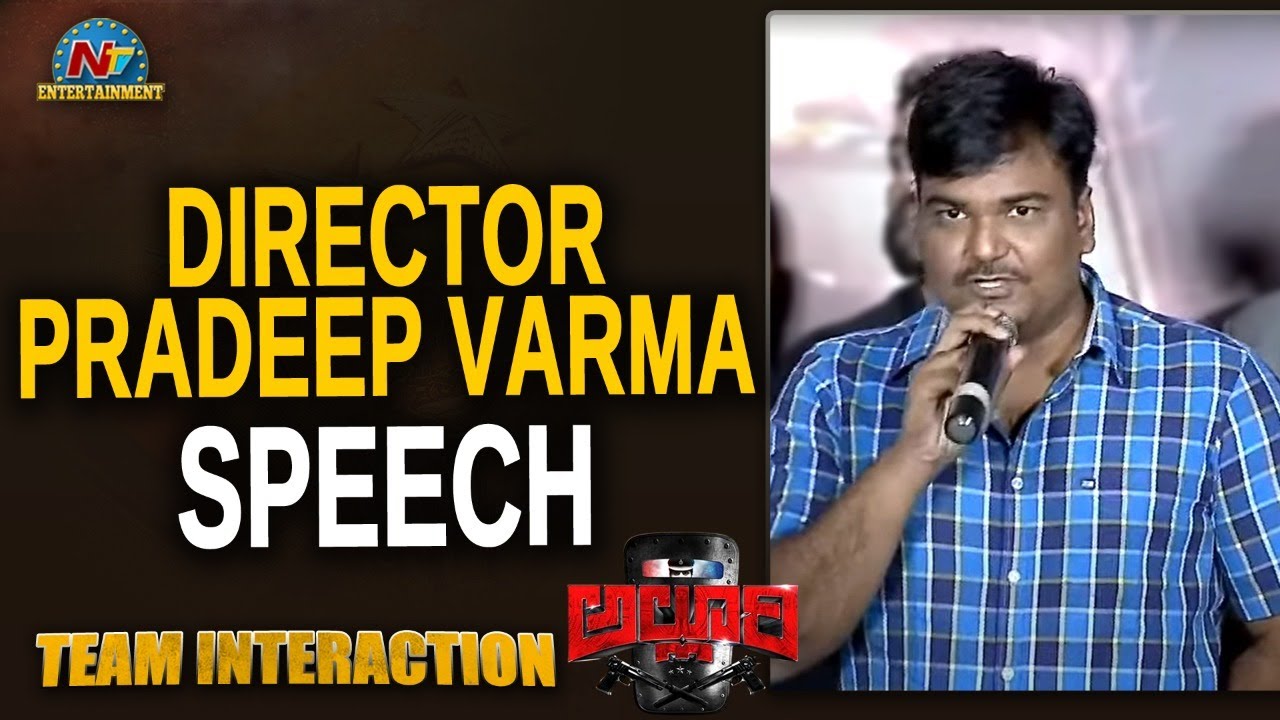 Director Pradeep Varma Speech At Alluri Movie Teaser Launch Event ...
