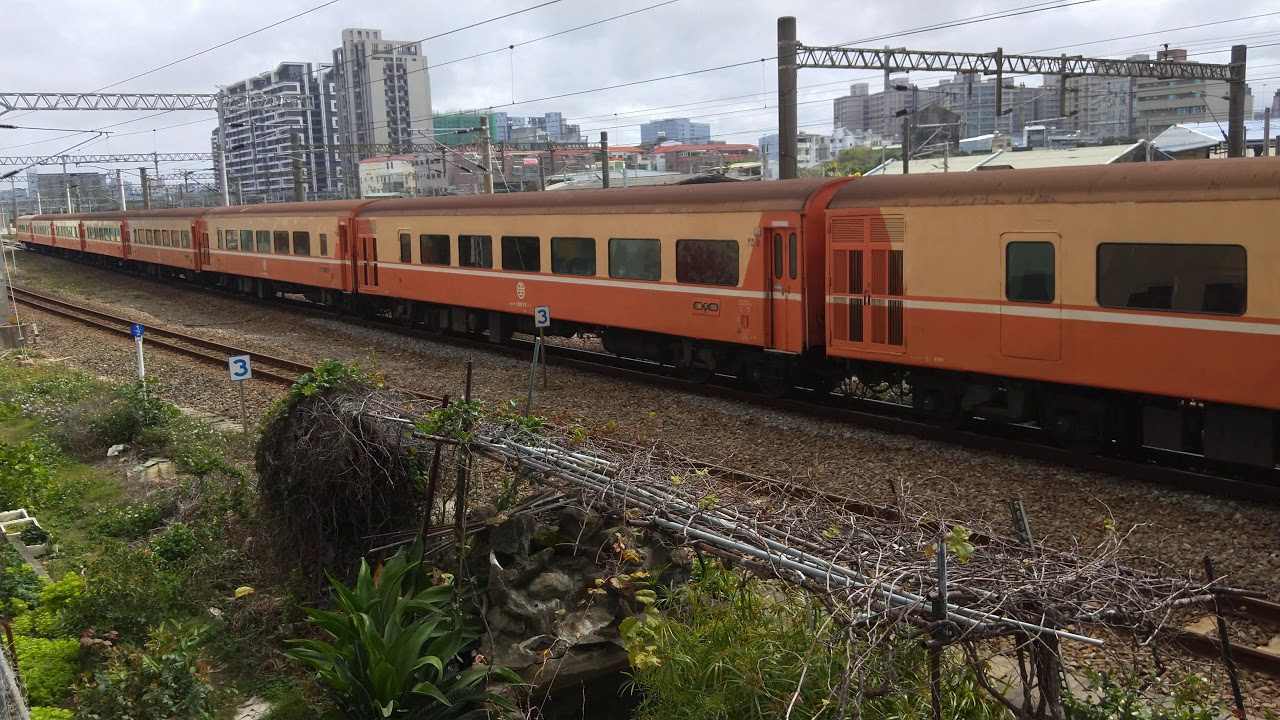 511次 E239+E234 1100213 - YouTube