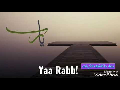 ÇOK GÜZEL DUA MUHTEŞEM SES... #duâ #pazar #duavakti #islamic #azerbaycan