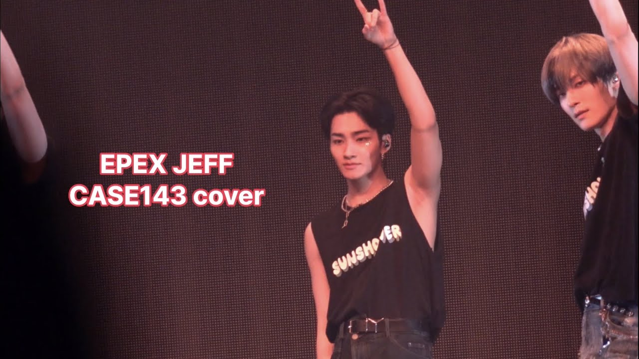 [FANCAM] 이펙스 제프 'CASE143' 4K 직캠 / EPEX 1st FANCON SUNSHOWER - YouTube