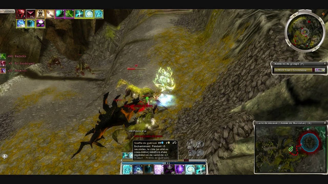 [Guild Wars] Farm Strongroot Branchefolle 13hp Envouteur ( En, Me ) ( Faction ) - YouTube