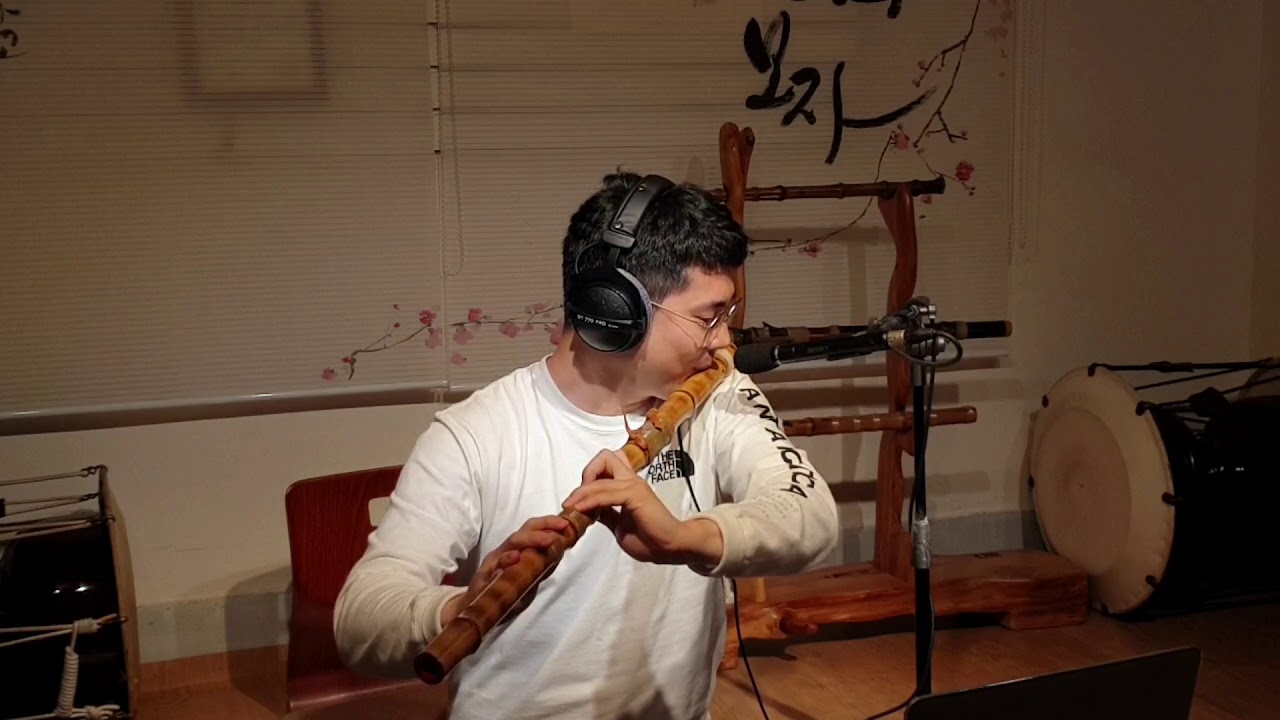 대금연주 - 가시나무(조성모버젼) Korea DAEGEUM cover. - YouTube