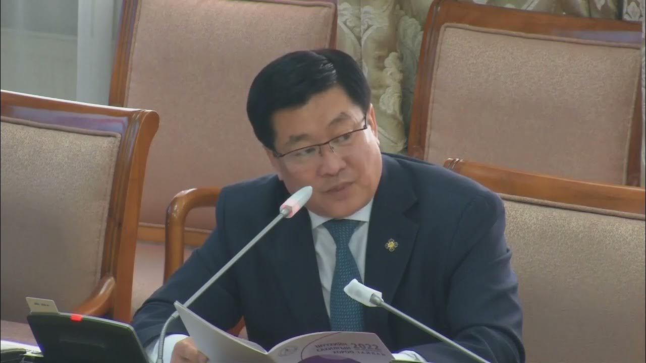 Б Энх Амгалан Гэм буруутай нь шүүхээр тогтоогдоогүй тохиолдолд хүний эрх зөрчиж байгааг хэрхэх