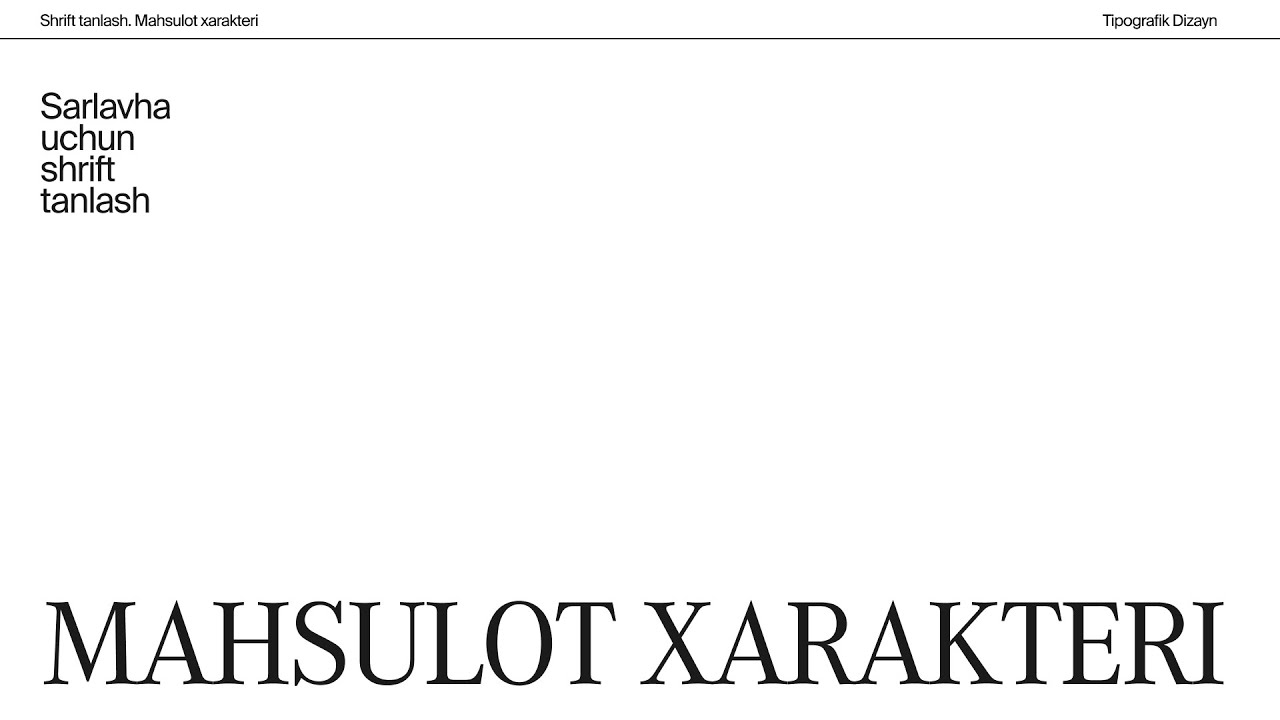 Sarlavha uchun shrift tanlash, maxsulot xarakteri 1-qism - YouTube