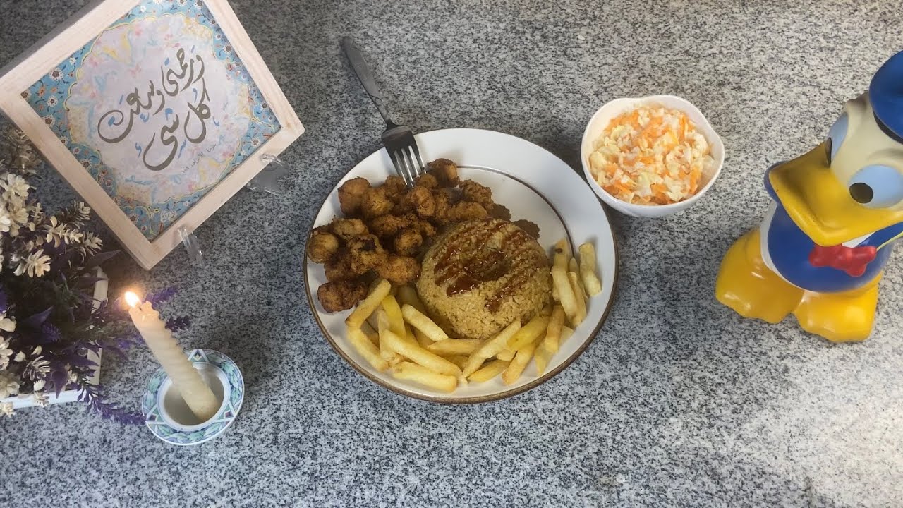 ارز الريزو بالفراخ | BBQ rizo rice with chicken - YouTube