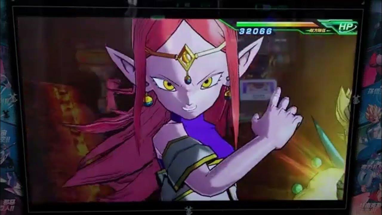 【Dragon Ball Heroes 七龍珠英雄】UMT12 第七宇宙最終決戰-打到哈茲 (神級關卡)(只追求過關不過傳說任務) - YouTube