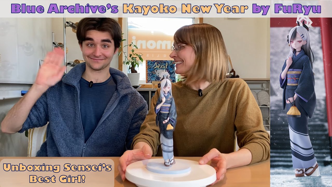 Blue Archive Kayoko New Year Figure Unboxing - YouTube