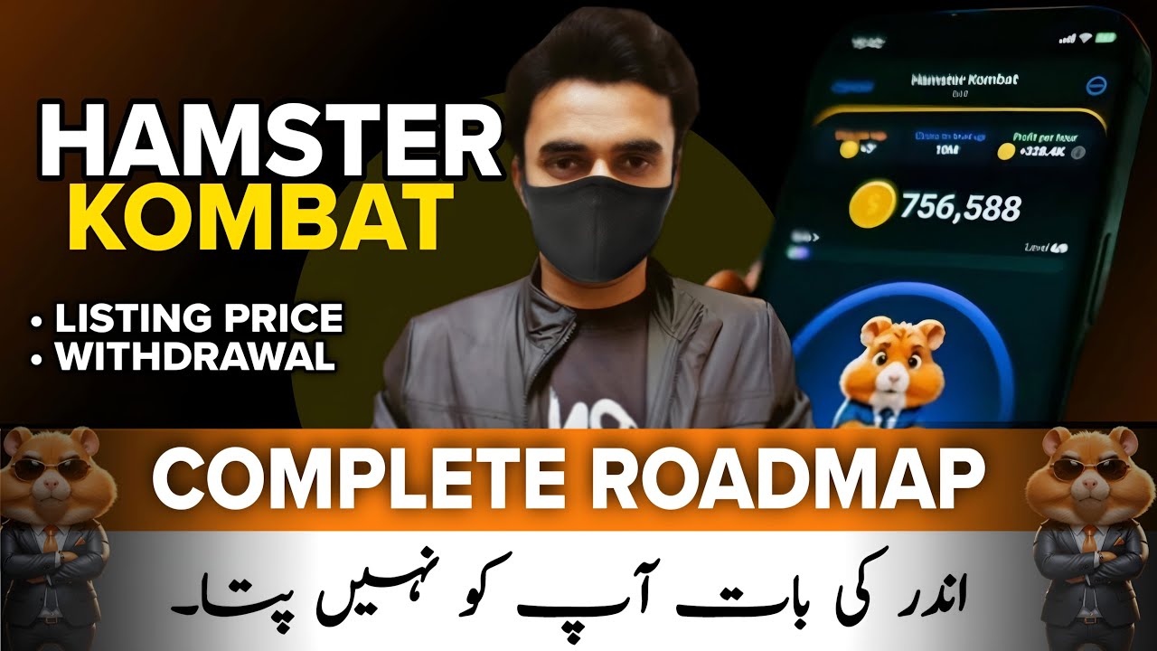 Hamster Kombat Complete Roadmap | Hamster Kombat Listing Price & Date ...