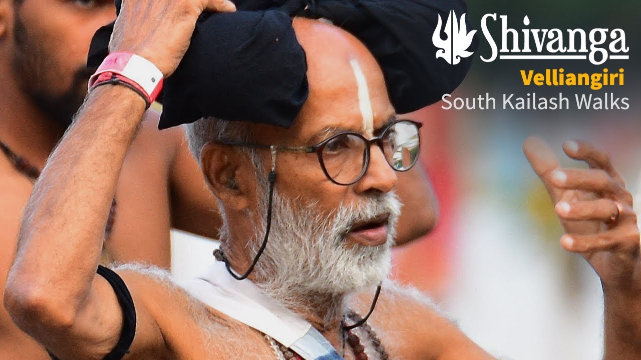 The Shivanga Sadhana for Gents 2018 - YouTube