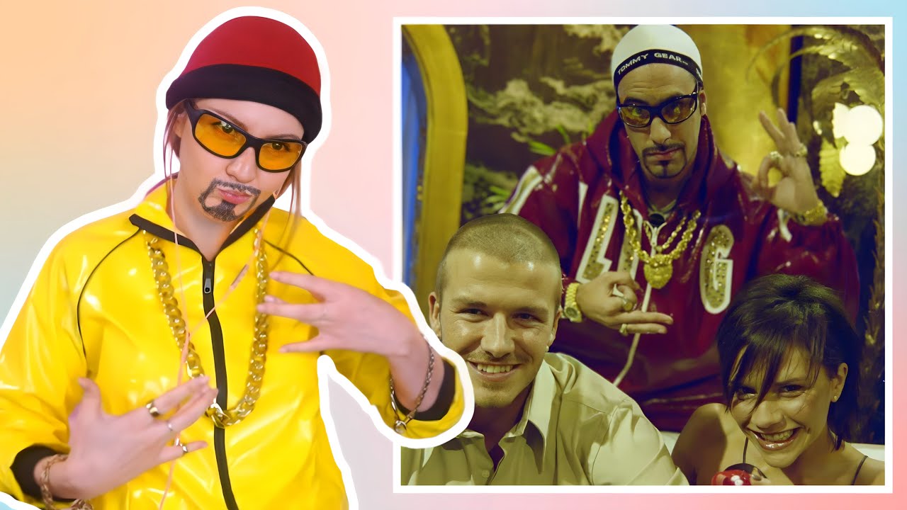 Reacting to Ali G Beckham Interview in ALI G COSPLAY! - YouTube
