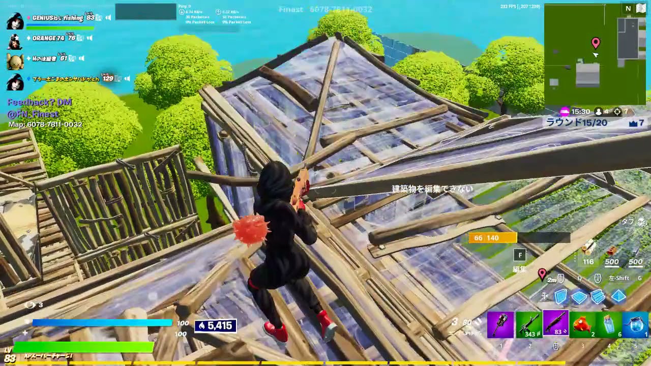 nezi highlight #10 Don’t stopme now - YouTube