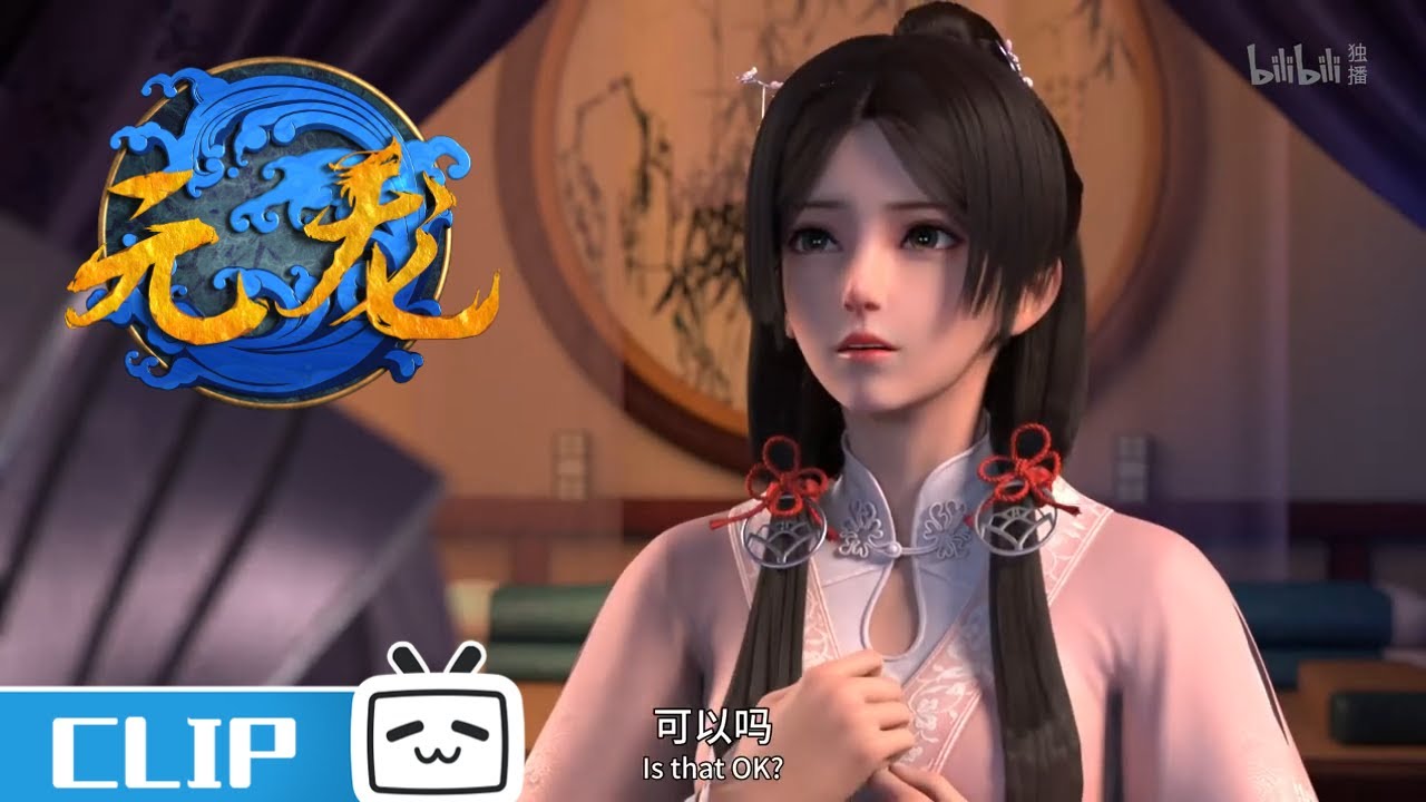 【ENG SUB】Wang Sheng ＆ Song Yan Found Dai Si's Barbaric Behavior 王胜与神秘女子 ...