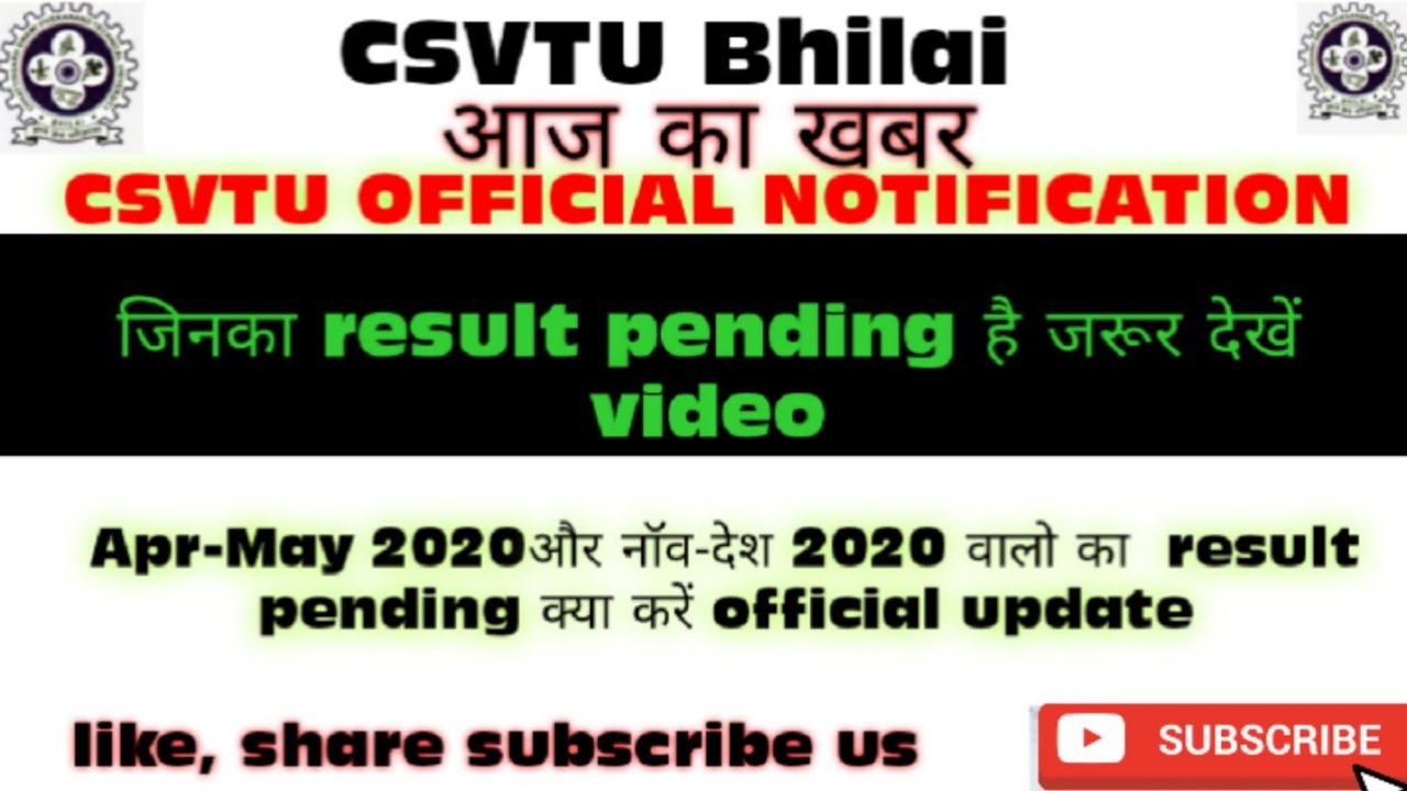Csvtu bhilai | Important notice for pending results - YouTube
