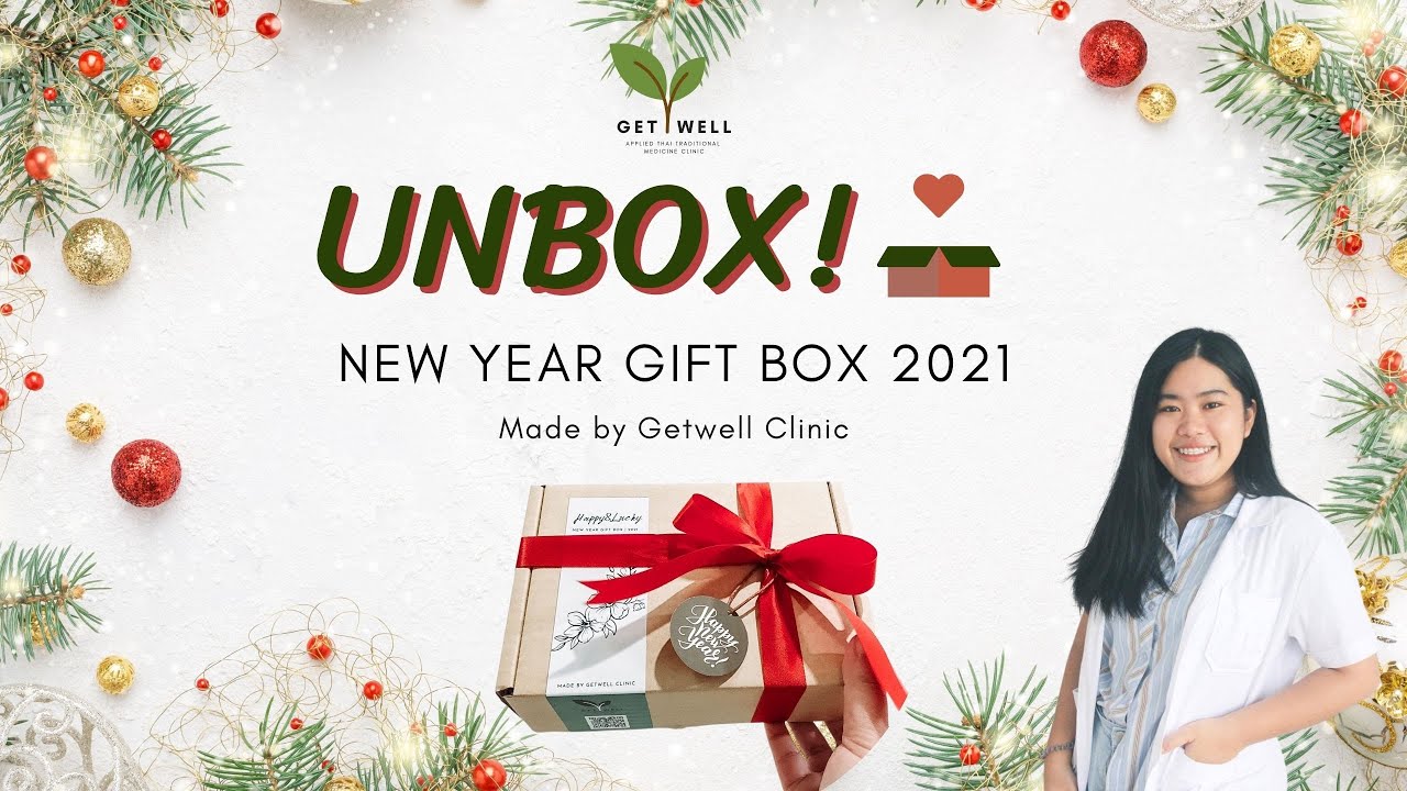 Unbox NEW YEAR GIFT BOX 2021 - YouTube