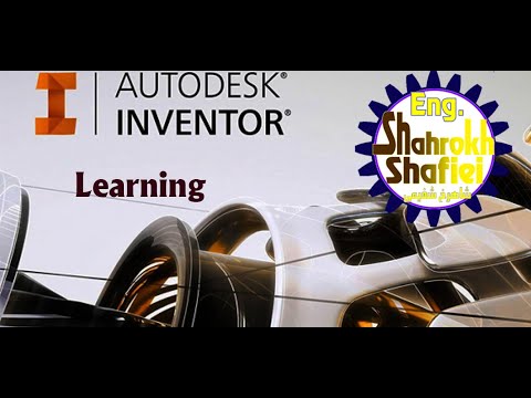 Shaft Design in Autodesk Inventor profesional - YouTube