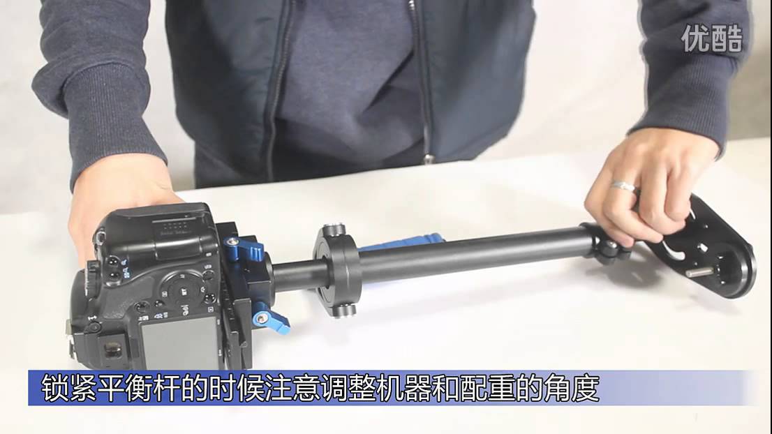 S60 Handheld stablizer instruction - YouTube