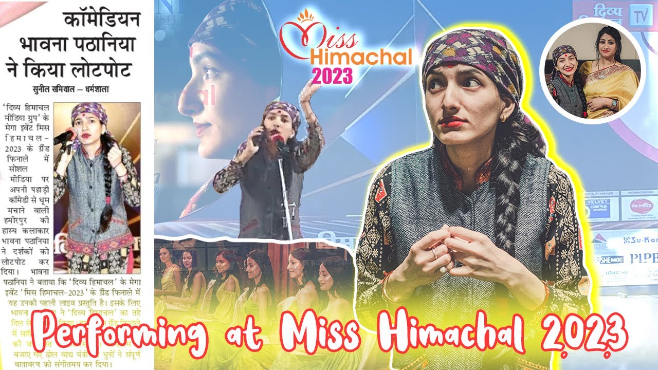 Performed at Miss Himachal 2023 | Bhavna Pathania | Pahadan | Himachal ...