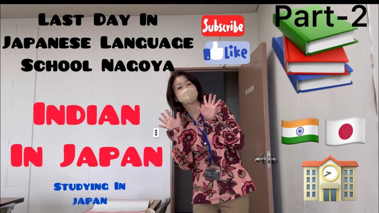 Japanese Language Learning|Indian In Japan|Last Japanese Class In ...