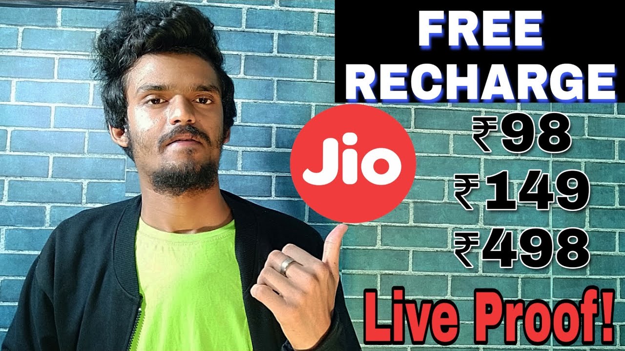 jio free recharge offers online| how to recharge free jio online|jio ...