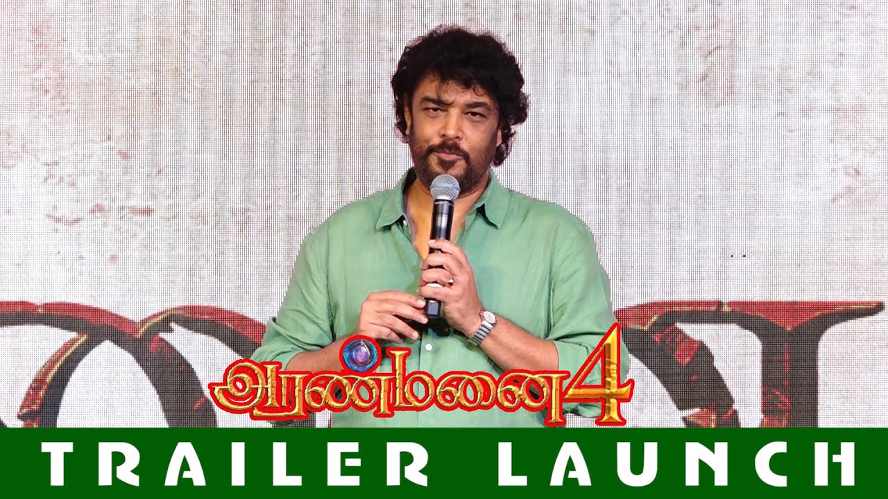 Director & Actor Sundar C Speech @ Aranmanai 4 Trailer Launch ...