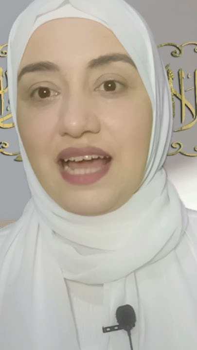عجائب و معجزات سورة الواقعه قضاءالحاجات قصصواقعيه قصتي الواقعه جلبالرزق جلبالمال Youtube