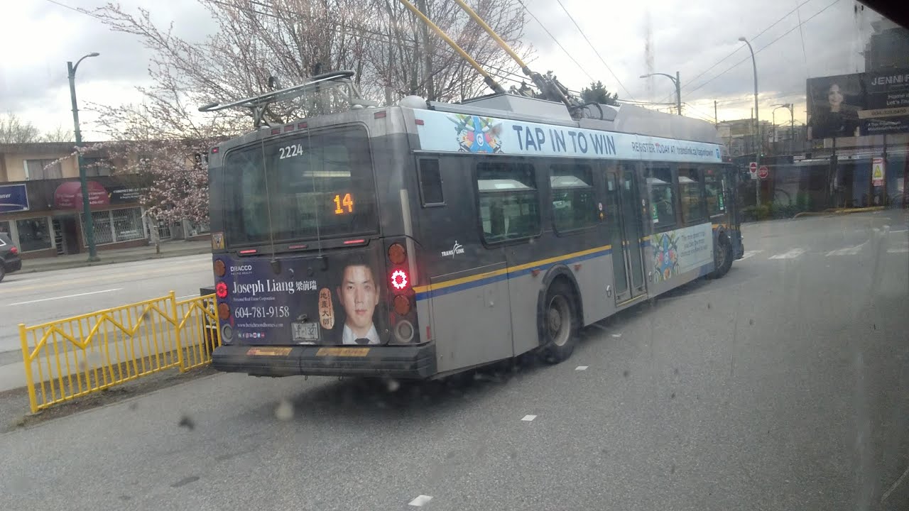 Translink - Full Bus Routes - 14 UBC to Kootenay Loop - YouTube