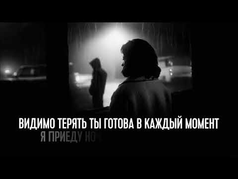 Juda zoʻr musiqaya # может уйду и не вернусь #russian song #phonk #trend muzikalar 