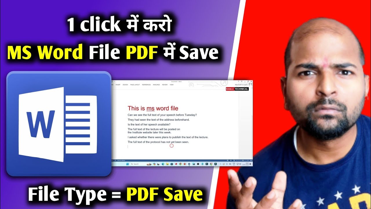 1 Word Pdf File Kaise Banaye How To Save Word 1-word-pdf-file-kaise-banaye-how-to-save-word