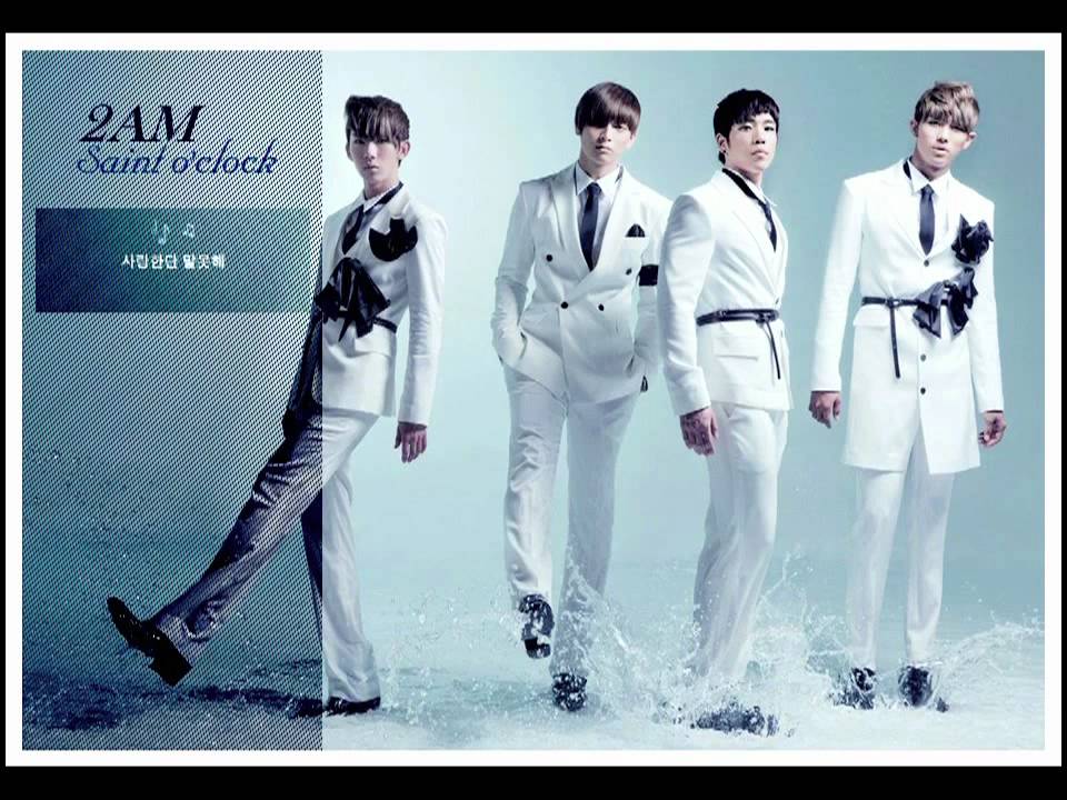 2AM Saint o'clock. Teaser #2 - 사랑한단 말못해 - (2010.10.18) - YouTube