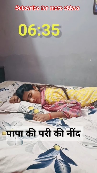 Aisa aapke sath bhi hota hai kya?#shortvideos #youtubeshorts #ytshorts #trending#1mviewers - YouTube