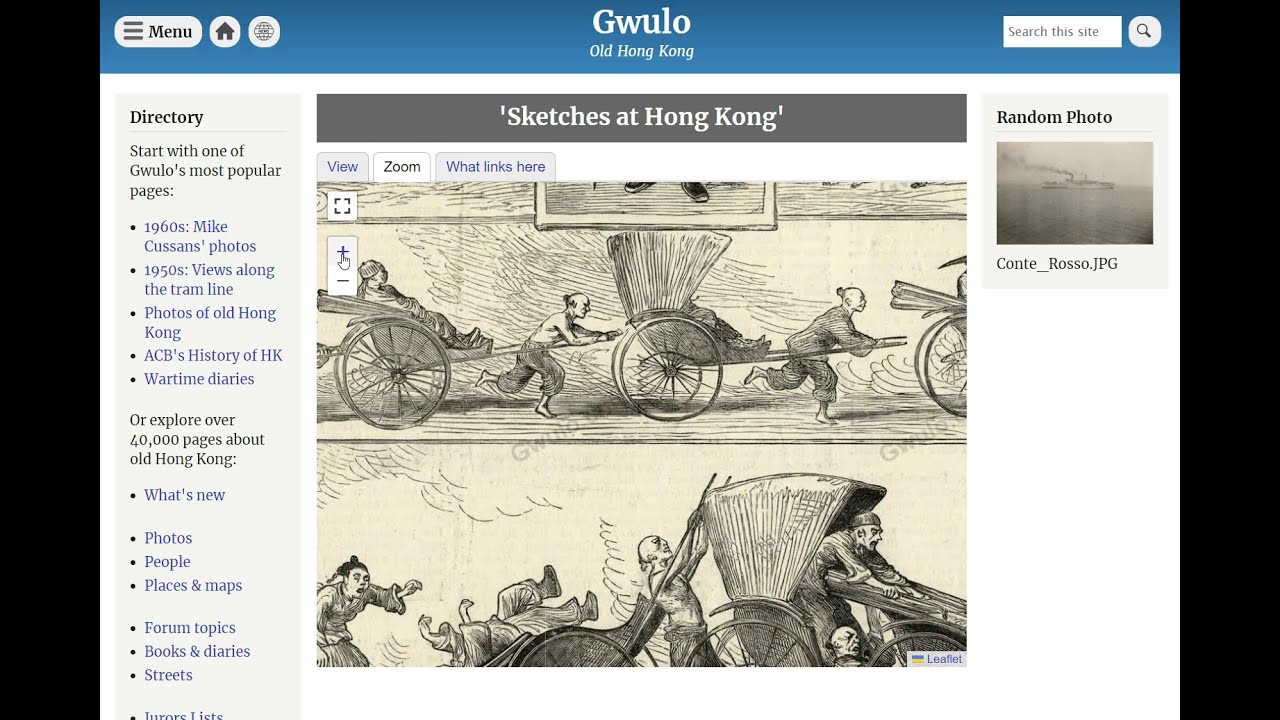How to zoom in to photos on Gwulo - YouTube