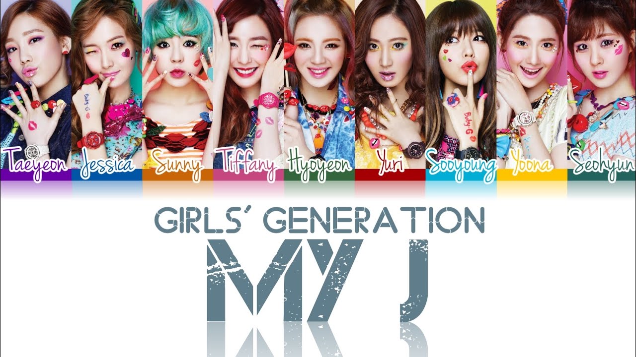 Girls' Generation SNSD (소녀시대) My J HAN/ROM/ENG Color Coded Lyrics - YouTube